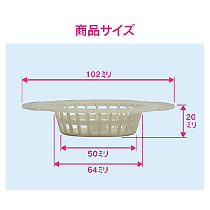 GAONA GA-FW024 Hair Catcher for Unit Bath