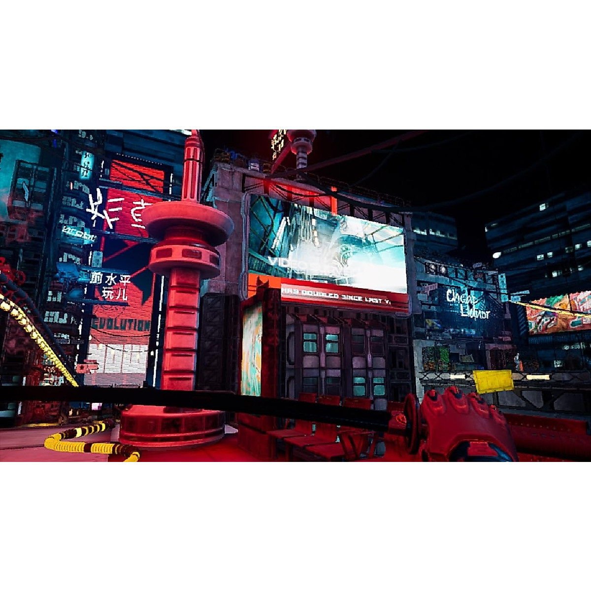 Ghostrunner (Nintendo Switch)