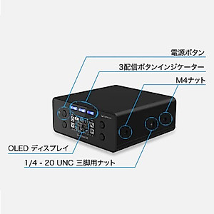 Cerevo LiveShell X Camera Top 1080/60p Live Streaming and Broadcasting Device with 6 Hour Battery and Real Time Recording