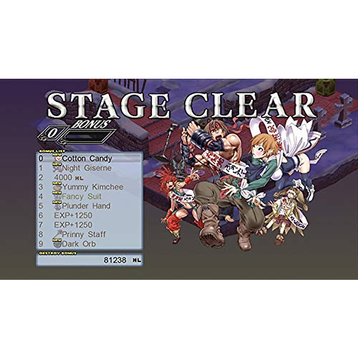 Disgaea 4 Complete+ - Nintendo Switch