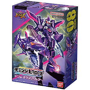 Bandai Avataro Sentai Donbrothers Change Heroes Don Murasame Alter