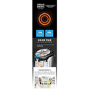 Panda Electric Hot Water Boiler and Warmer, Hot Water Dispenser, 304 Stainless Steel Interior (3.3 Liter, White)