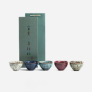 Lxuwbd ceramic tea cup, Chinese kung fu tea set, Japanese style tea cup, yerba mate tea set, 5pcs ceramic mate cup set, tea cup