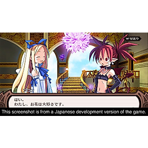 Disgaea 1 Complete (PS4)