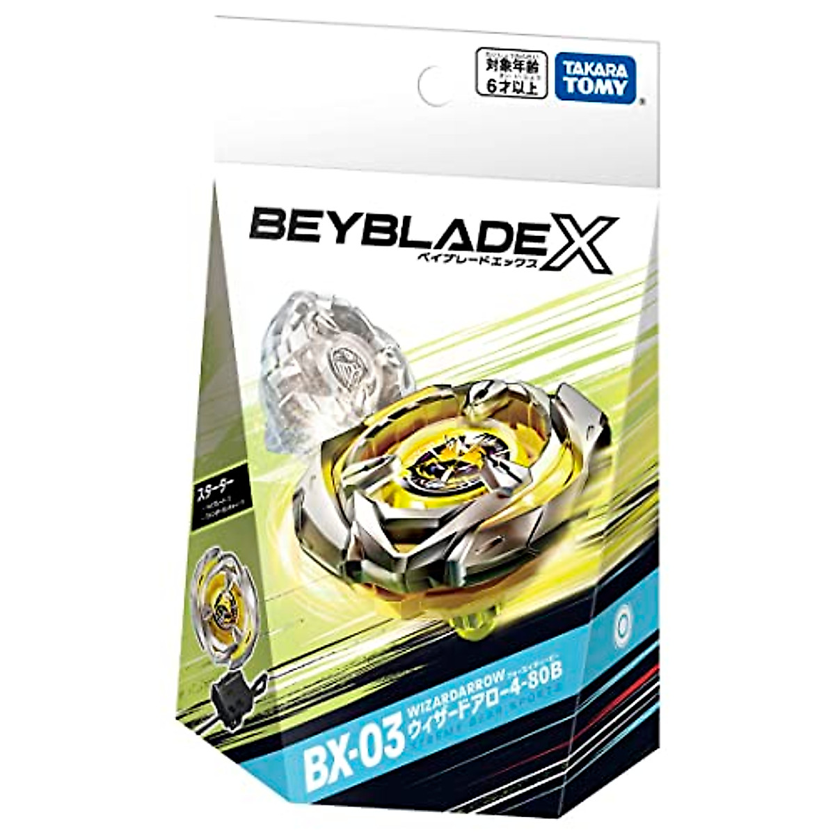 Beyblade X Beyblade X BX-03 Starter Wizard Arrow 4-80B