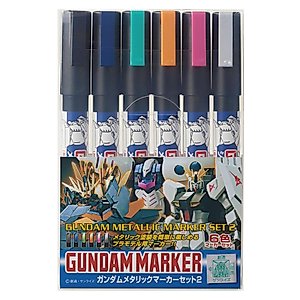 GSI Creos Gms-125 Gundam Metallic Marker Set 2, Multi