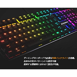 COUGAR VANTAR MX CGR-VANTAR MX-3 Gaming Keyboard, Blue Switches, RGB Backlight, Original Low Profile Mechanical Switch