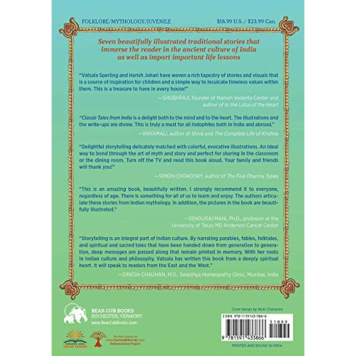 Classic Tales from India: How Ganesh Got His Elephant Head and Other Stories