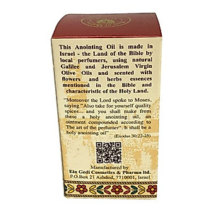 Rose of Sharon Jerusalem Anointing Oil 0.4 fl.oz(12ml)from the Land of the Bible