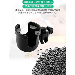 TOWOOZ Stroller Cup Holder, Bike Cup Holder 2-in-1 Universal Cup Holder with Phone Holder Easy to Install 360 ° Rotation Wheelchair Cup Holder, Stroller Accessories with Two Hooks