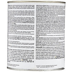 Rust-Oleum 256266 QT Bondz Maximum Adhesion Water Based Primer