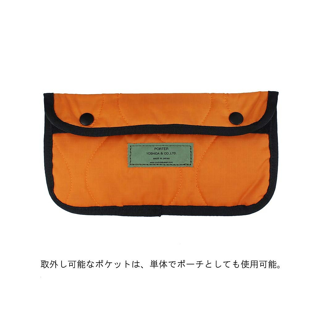 PORTER official 2Way Duffle Bag L [FORCE] YOSHIDA BAG Made in Japan (Navy)