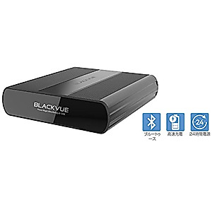 BlackVue Power Magic Ultra Battery (B-124X)