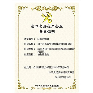 WonderLand Herbs Alfalfa Extract Powder Alfalfa flavone 5%, 35.3 Oz, Water-Dissolvent