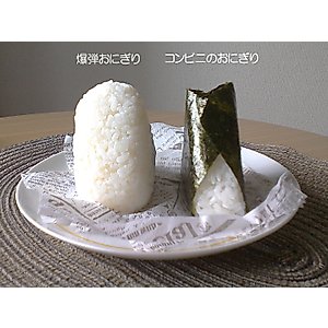 OSK Lunch Box, ワンサイズ, multicolor