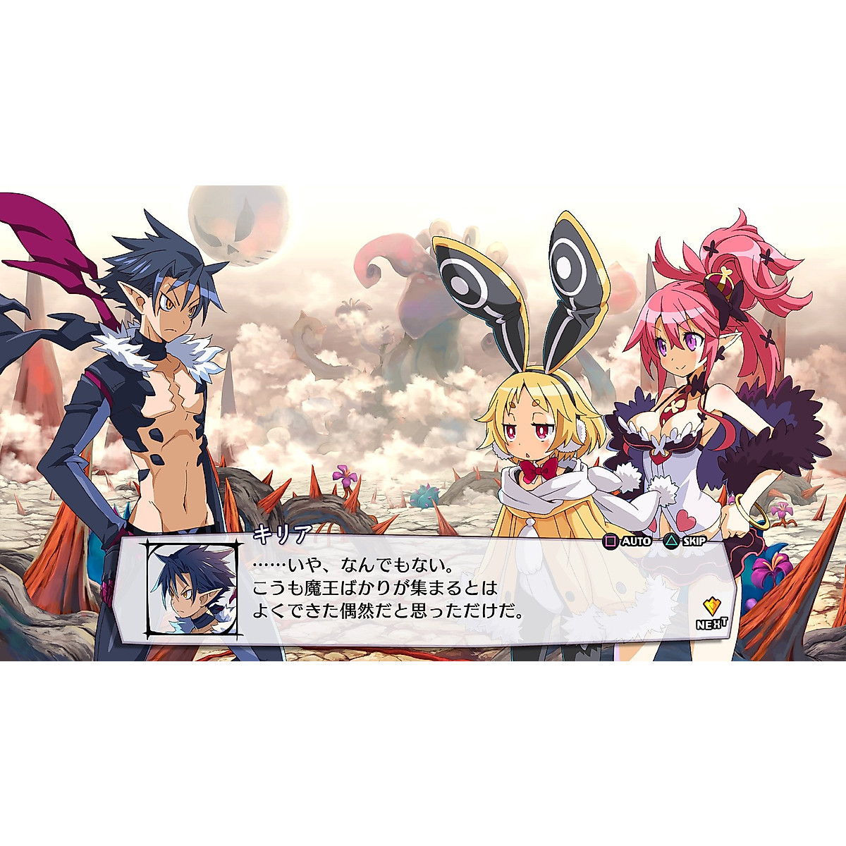 PS4 Disgaea 5 The Best Price