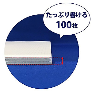Kokuyo Campus Loose Leaf Paper for Binders, Business Type, Sarasara Smooth Writing, A4, 5mm Grid Ruled, 30 Holes, 100 Sheets, pH Neutral, Bleed Resistant, Japan Import (NO-G806S-5N)