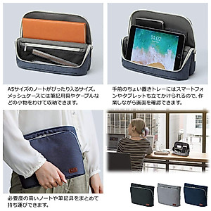 Sonic UT-1902-GL Bag in Bag Smaster Wide U-Trim A5 Gray