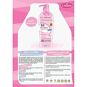 A bonne Body Lotion Smooth & Soft Skin (Collagen)