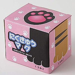 Tiger Cat Paw 9 Oz. Mug