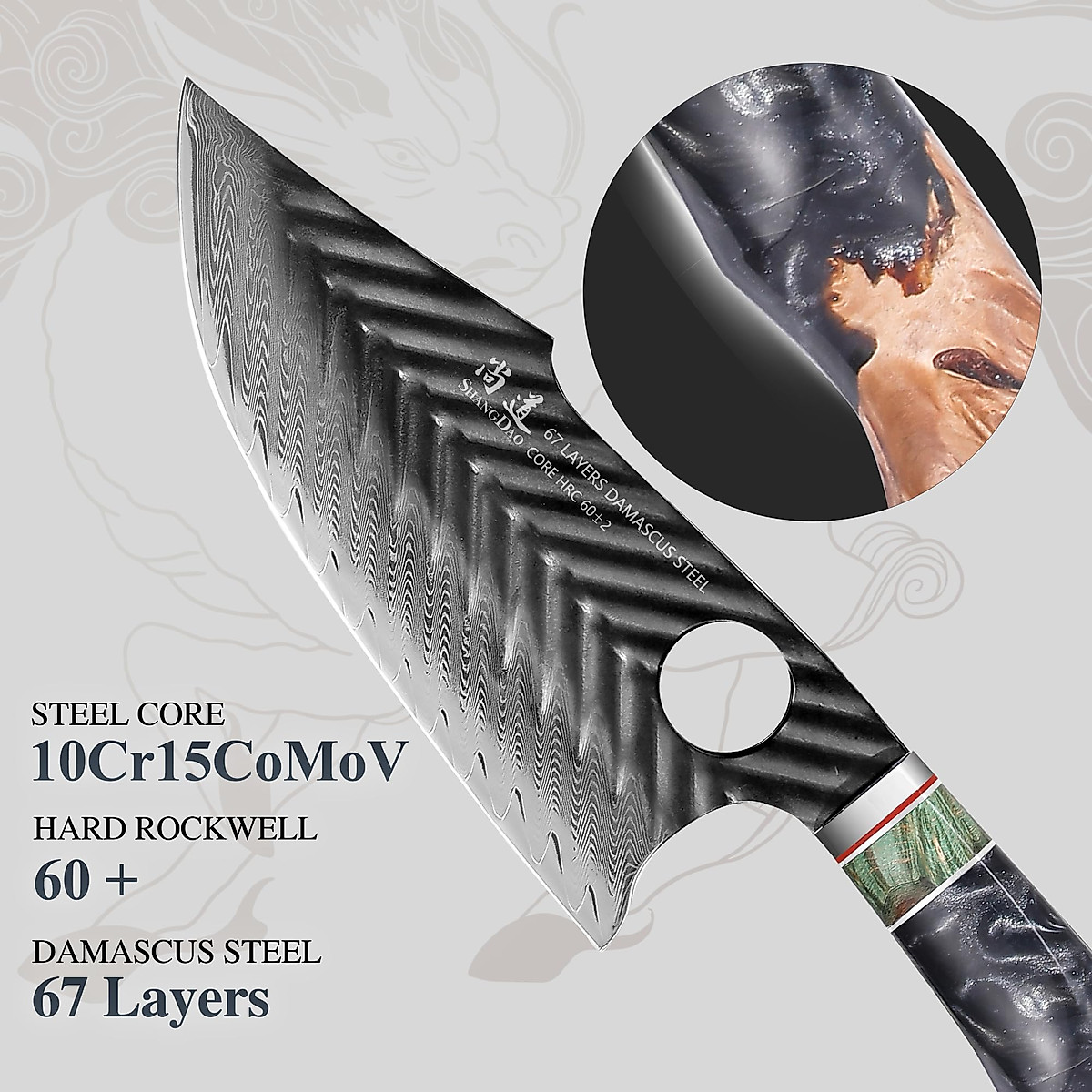 SHANGDAO Damascus Butcher Knife 7 Inch, Viking Cleaver Kitchen Knives with Leather Sheath - 67 Layers Alloy Steel with Professional Hand Forged Resin & Wood Handle QILIN Series