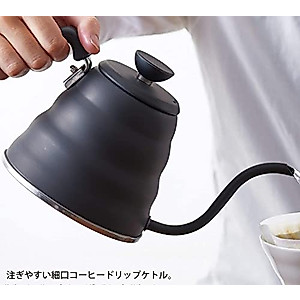 Hario V60 "Buono" Gooseneck Coffee Kettle, 1.2L, Stainless Steel, Matte Black