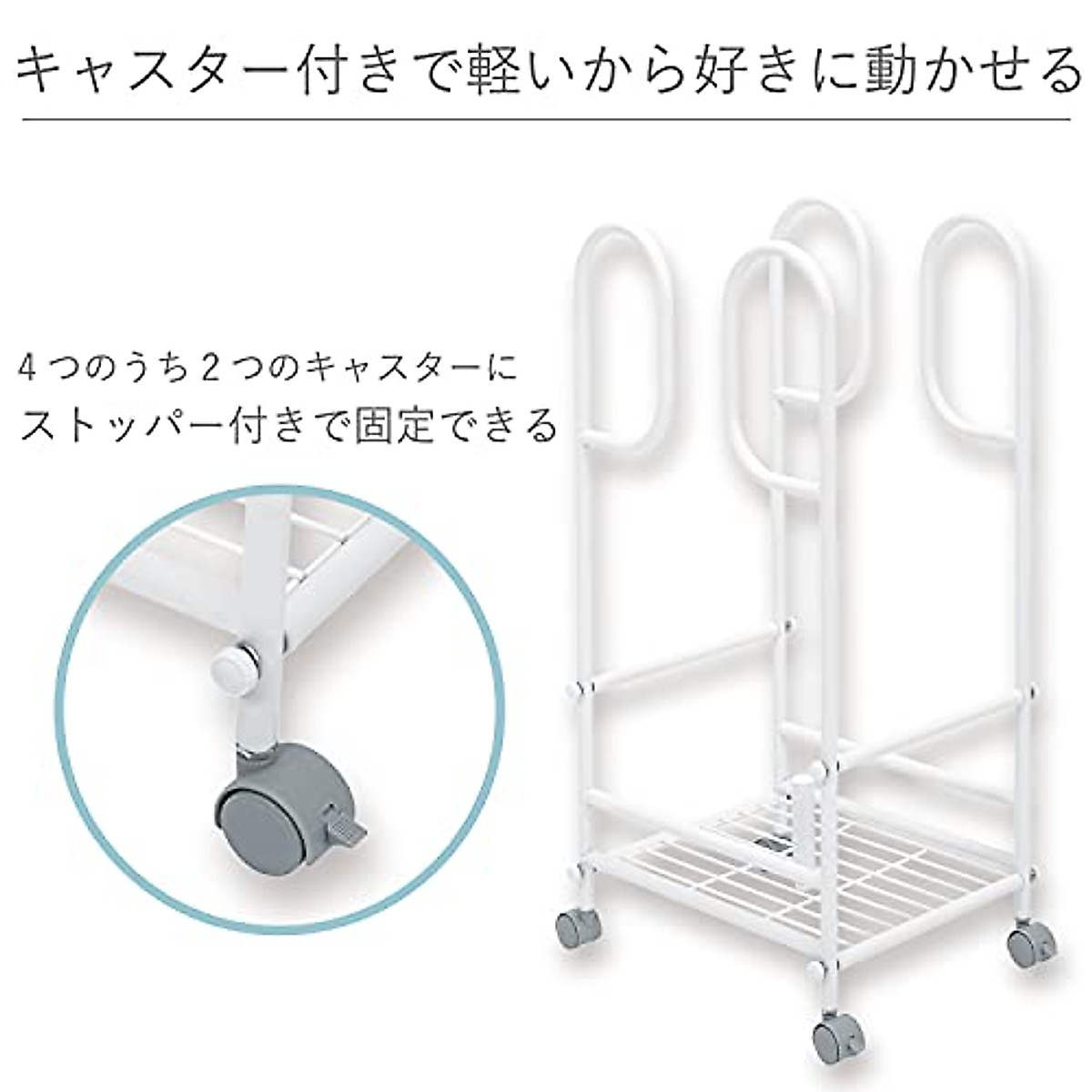 Azwil DBS01 Cardboard Stocker, White, Casters