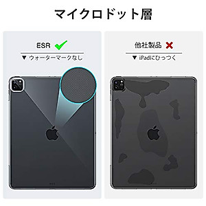 ESR Rebound Soft Shell Case for iPad Pro 12.9" 2020 & 2018, Clear TPU Back Cover, Supports Pencil Wireless Slim-Fit Shell Case, for iPad Pro 12.9", Translucent Black