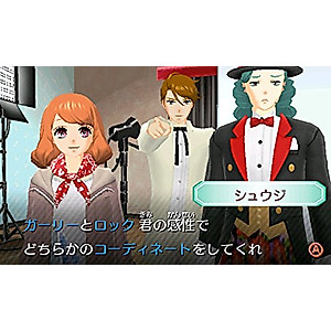 Girls Mode 4 スター☆スタイリスト - 3DS