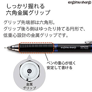 KOKUYO Mechanical Pencil, Enpitsu Sharp Type Mx Metal Grip, 0.7mm (PS-P502B-1P), Blue