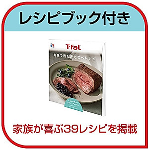 T-FAL Pressure Cooker ClipsoMinut Easy 6.0L (Ruby Red) P4620769【Japan Domestic Genuine Products】 【Ships from Japan】