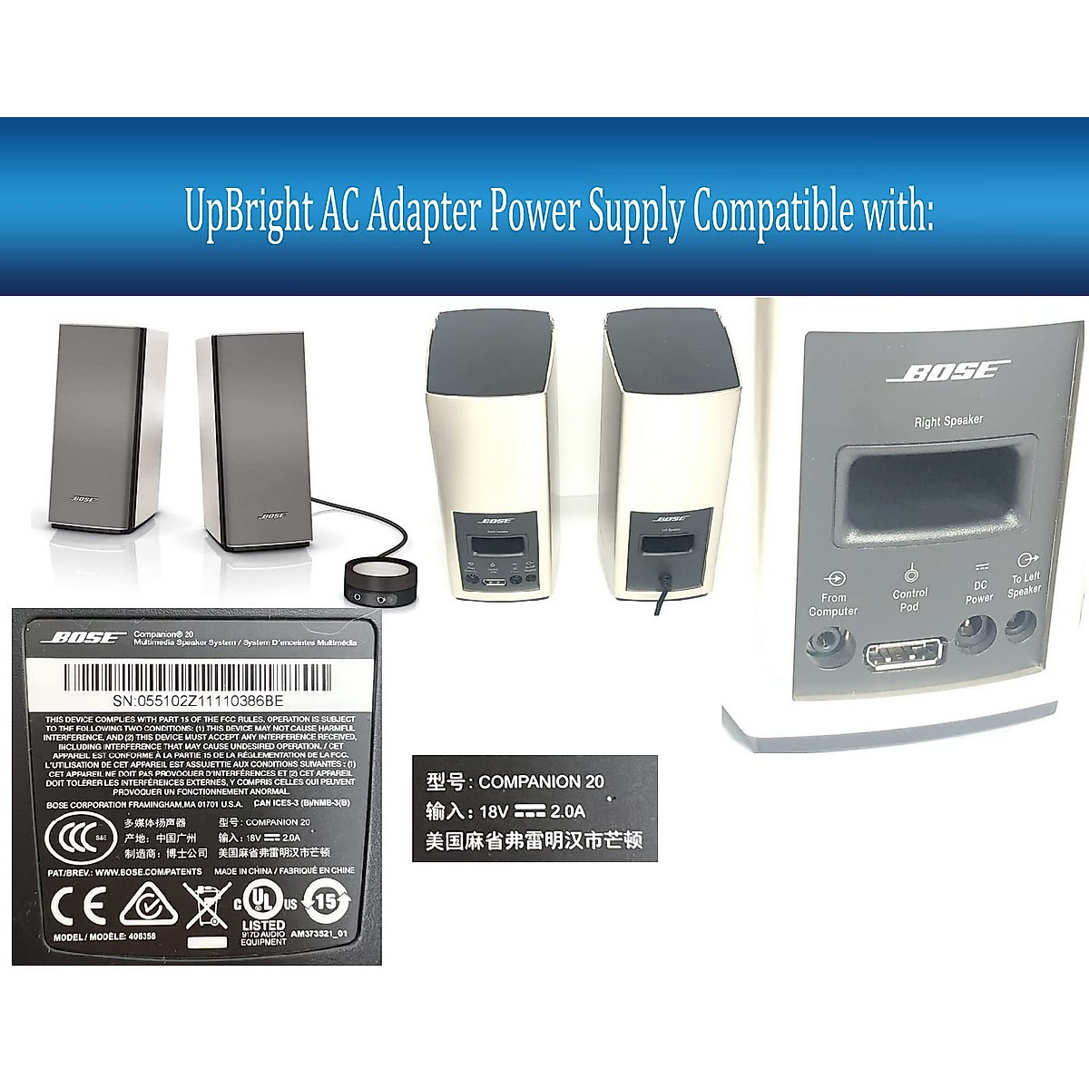 UpBright 18V AC/DC Adapter Compatible with Bose Companion 20 Multimedia Speaker System 406358 329509-1300 Model PSM36W-180 330733-0020 DC18V 2A 18.0V 2.0A 18VDC 2000mA Switching Power Supply Charger