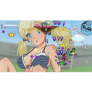 Waifu Uncovered (Nintendo Switch)