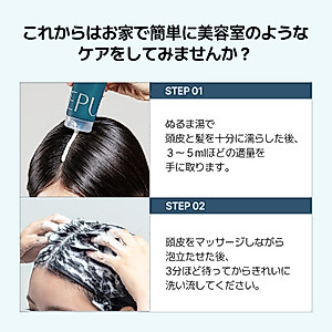 Epunol Mineral Salt Scalp Scrub, Sulfate-Free, Silicone-Free, Cooling Effect with Menthol Extract, Relieve Dry Skin and Reduce Dandruff