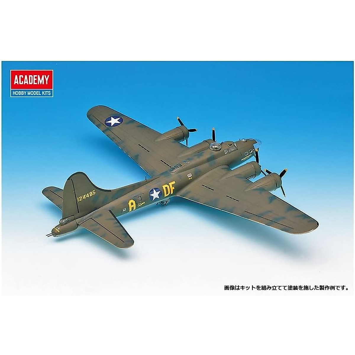 Academy B-17F Flying Fortress "Memphis Belle"