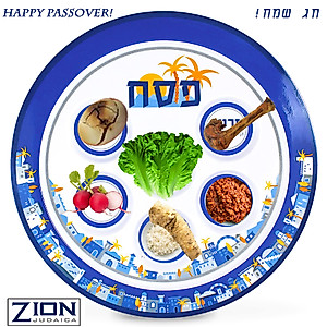 Jerusalem Passover Seder Plate 12" Melamine BPA-Free Passover Plates 6 Sectional Plate Marked with Symbolic Traditional Pesach Seder Foods Round Seder Tray Passover Dinnerware by Zion Judaica - 1 PC