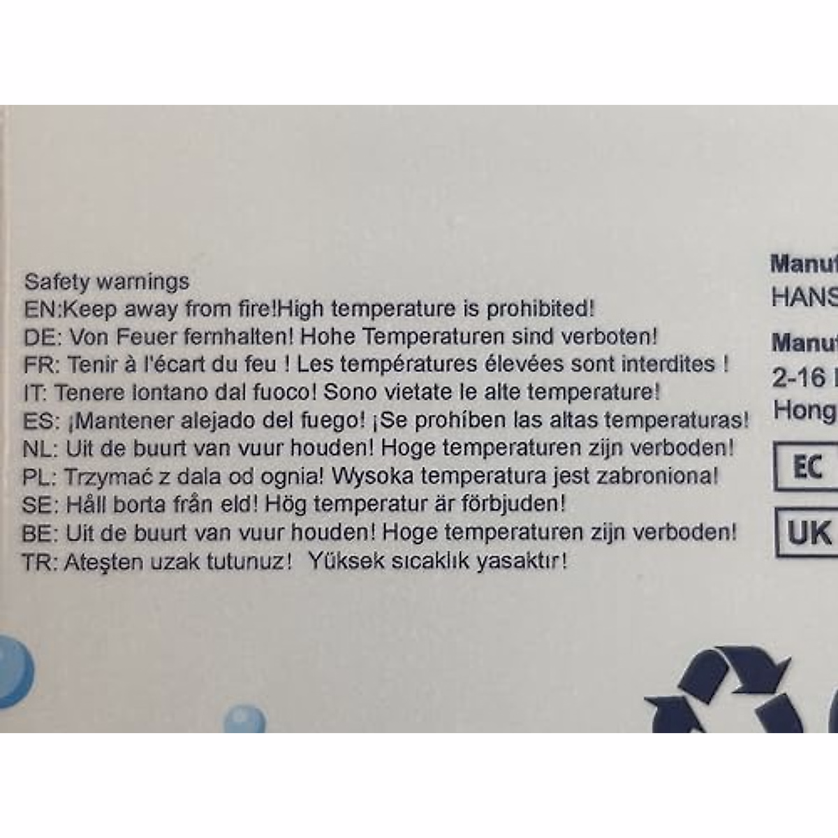 Vicloon Baby Teether Toys, Silicone & Natural Wood Teether Ring, Baby Teething Toys for Babies 3 Months+, Silicone Chewable Rings for Newborn Gift（Blue）