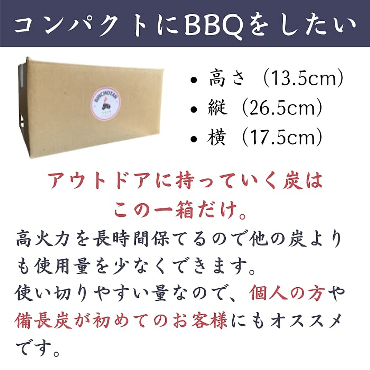 TOSA Binchotan Charcoal Rose 4.4 lbs (2 kg) + Oga Charcoal, Made in Japan, Binchotan, Barbecue, White Charcoal, High Heat Power, Less Ash, Resistant to Fire (Water)