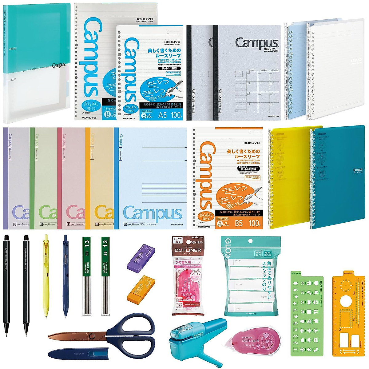 KOKUYO Back to School Supply Set Pack of 30. School Supply Kit Back to School Study Essentials Stationery Set Gift. Notebooks Binders Refill Paper Ballpoint pen Pencil Glue Stick Scissor and Stapler