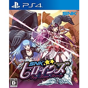 SNK Heroines Tag Team Frenzy - PS4 Japanese Ver.