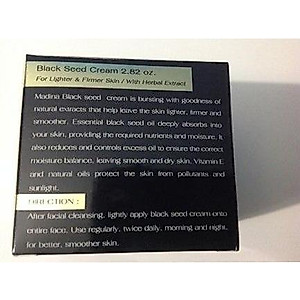 Black Seed Facial Cream/Lighter, Firmer Skin/Contains Black Seed Oil and Herbal Extracts. by Madina
