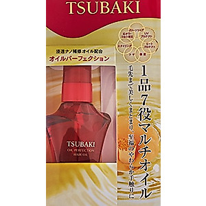 TSUBAKI Shiseido Hair Oil, 1.7 Fl Oz