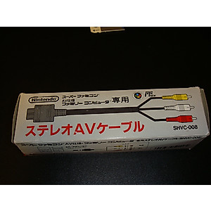 Nintendo Gamecube - Black (Japanese Import)