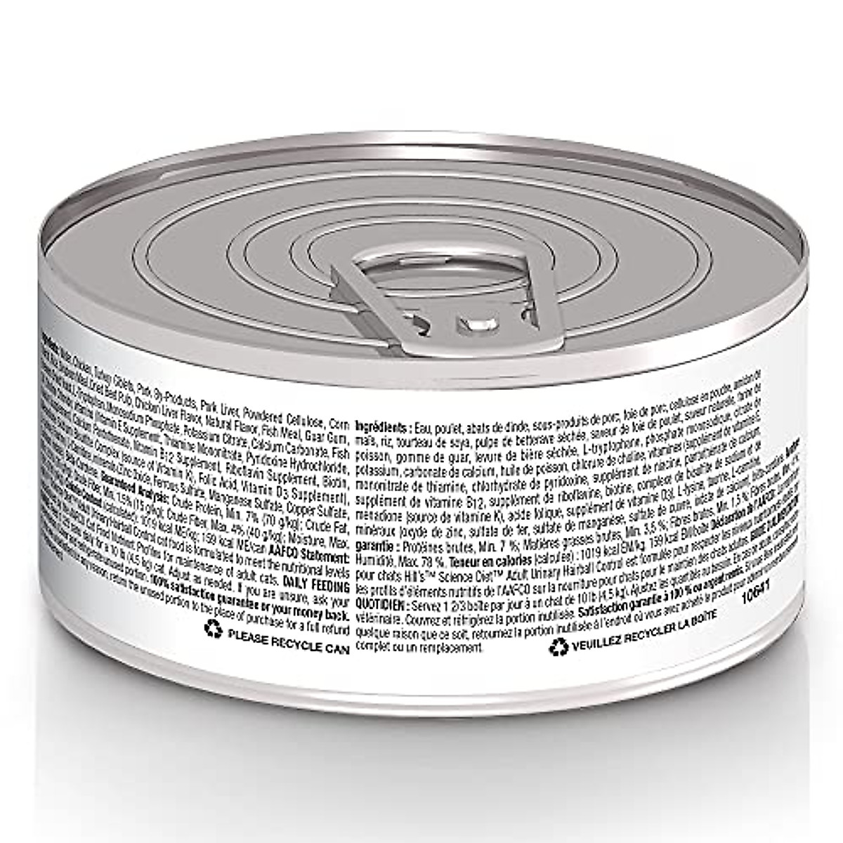 Hill's Science Diet Wet Cat Food, Adult, Urinary & Hairball Control, Savory Chicken Recipe, 5 oz. Cans, 24 Pack