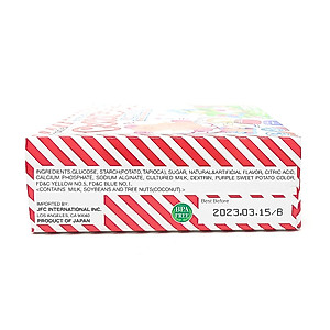 Kracie Popin' Cookin' DIY Gummy Land Candy Kit