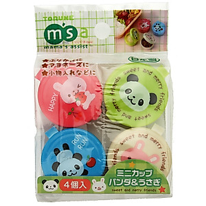 Kotobuki Condiment Containers for Bento Box, Mini, Animal Friends