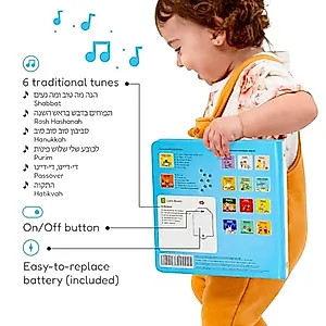 Calis Books Jewish Musical Book | Passover Books for Kids 1-3 - Jewish Holidays Book for Children with 6 Traditional Jewish Songs | Jewish Books for Toddlers | Passover Gifts for Children