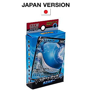 Pokemon Card Game Sword & Shield V Start Deck Water, Wailord