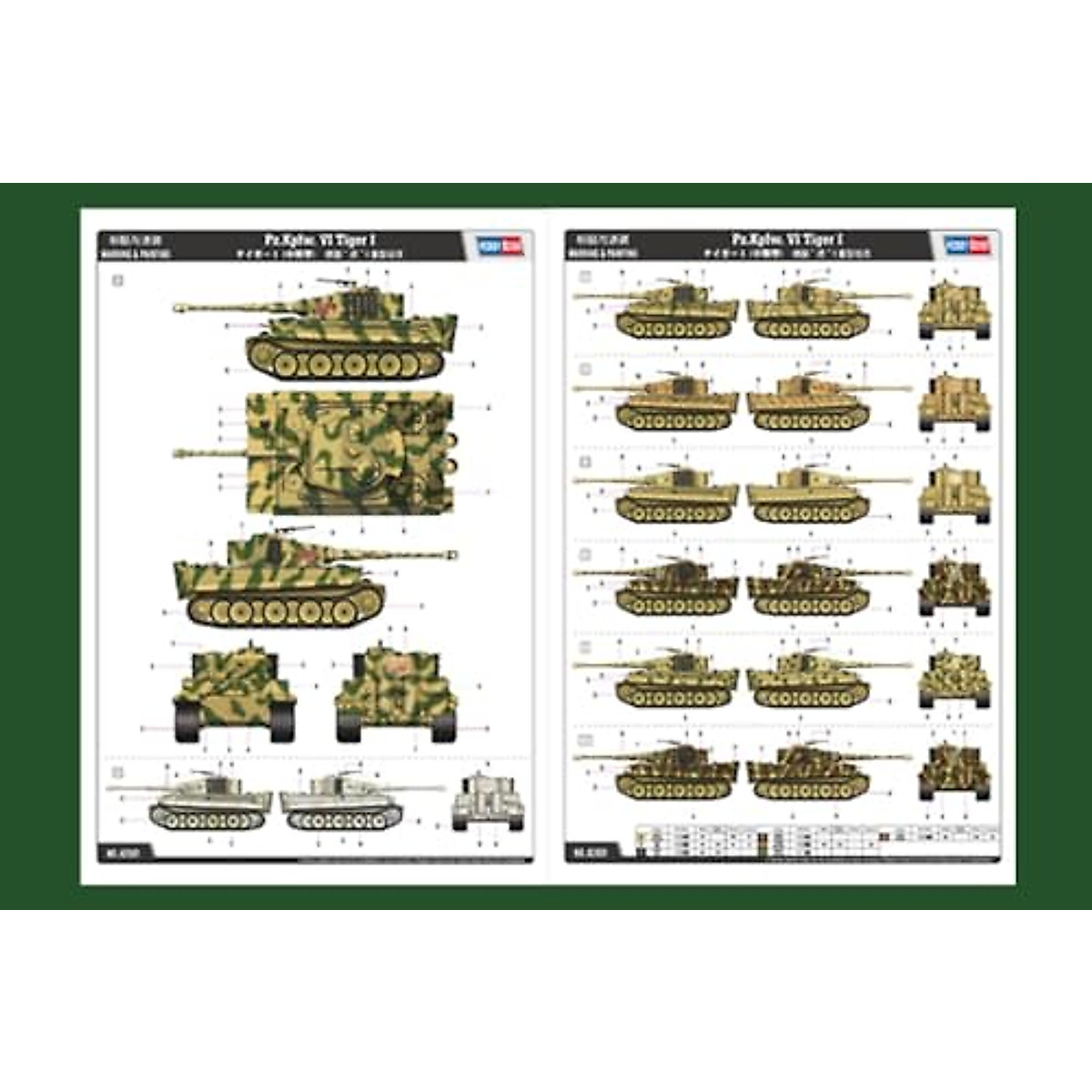 Hobby Boss Pz.Kpfw.VI Tiger I Military Land Vehicle Model Building Kit
