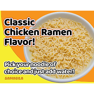 SAMABILA Chicken Instant Ramen Seasoning Powder - Gluten Free - Vegan - Mild - Premium Instant Noodle Soup Powder - 5 oz